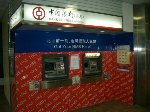 How to Exchange Money in China