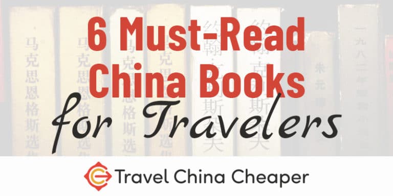6 Must-Read Books on China | Recommended Reading