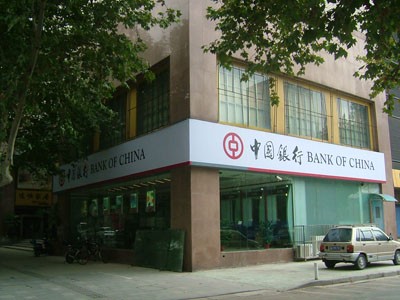 How to Use an ATM in China | What Travelers Need to Know