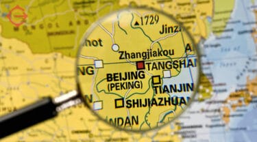 Best Beijing Travel Guide Books | 2025 Edition