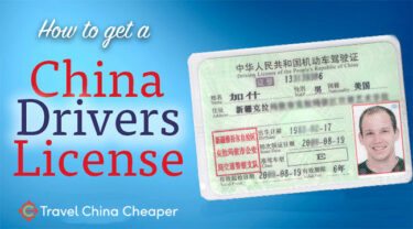 How to Get a Temporary Chinese Driving License in China (2025)