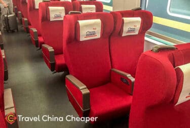 China Train Guide 2025 | Tips & Travel Advice