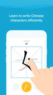 Best Chinese Writing App for Students in 2025 (free & paid!)