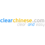 Learn Chinese Online in 2020 | 75 Best Chinese Learning Tools