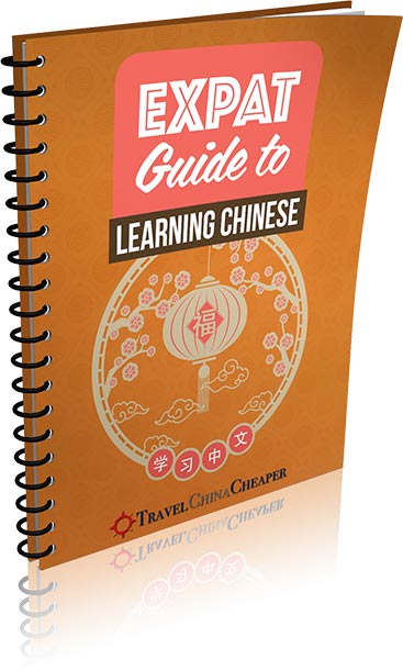 Free Downloadable China Travel Guides - Travel China Cheaper