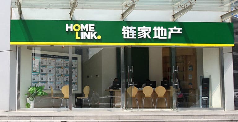 Renting an Apartment in China | 2019 Expat Guide