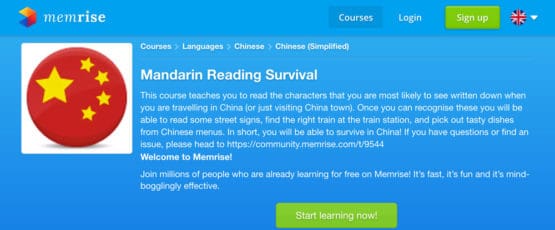 Learn to Read Chinese | 21 Amazing Tools for 2026 (Free & Paid)