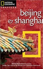 Best Shanghai Travel Guide Books for 2025 (rated & reviewed)