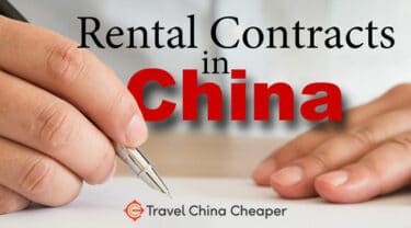 Free Chinese Rental Contract Template | 2025 Edition