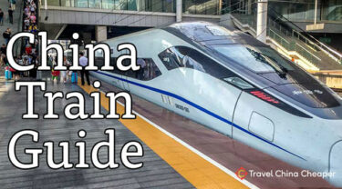 China Train Guide 2025 | Tips & Travel Advice