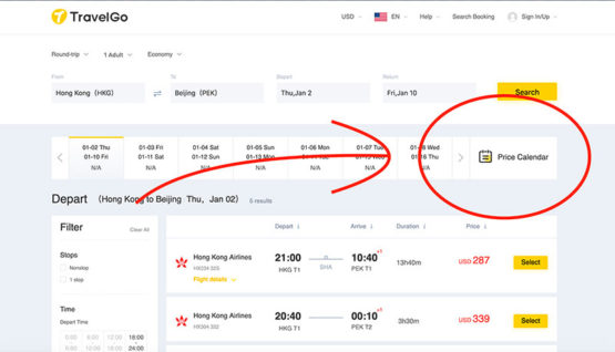 China Domestic Flights Booking: How to Buy Tickets 2025