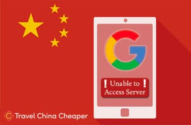 How to Access Google in China in 2025 (+ ALL Google Services)