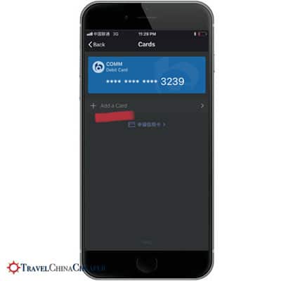 How to Add a Foreign Credit Card to WeChat Pay (my experience)