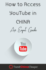 How to Watch YouTube in China in 2023 (isn't it blocked?)