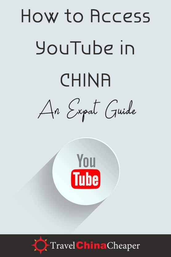 How to Watch YouTube in China in 2023 (isn't it blocked?)