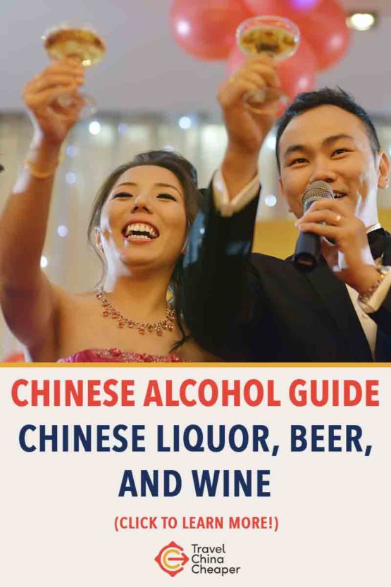 Chinese Alcohol | Guide to Chinese Liquor, Chinese Beer & Chinese Wine