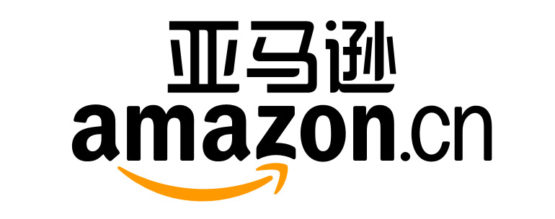 Online Shopping in China | 2026 Tips & Best Stores