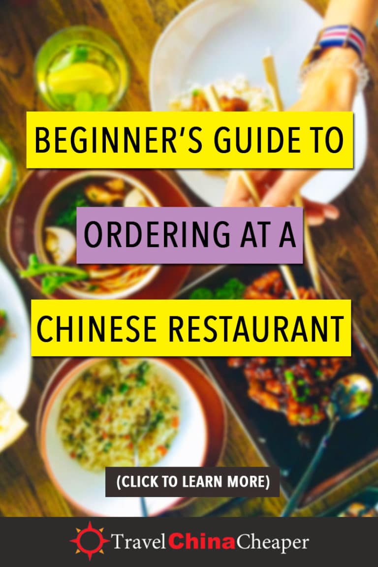 How to Order at a Restaurant in China | 2023 Beginner's Guide