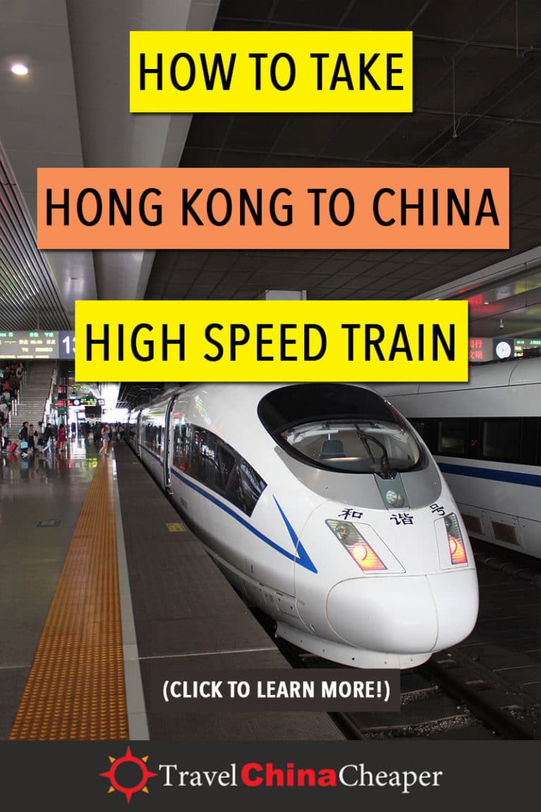How to Take the Hong Kong to China High Speed Train