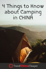 Traveler's Guide to Camping in China 2022 | What You Need to Know