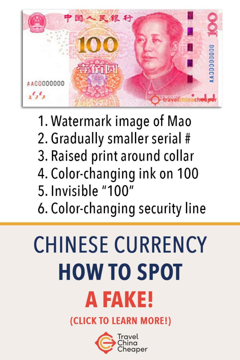 Chinese Currency | 2023 Guide to Using & Avoiding Fake Chinese RMB