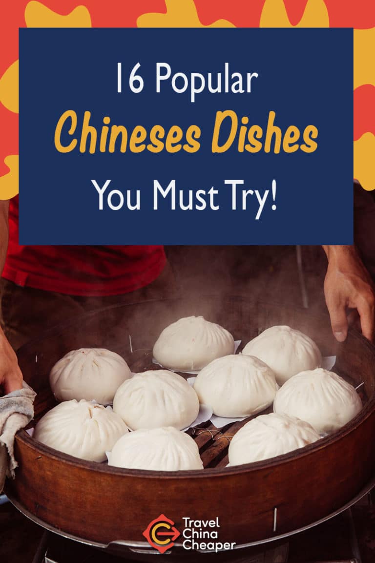 16 Popular Chinese Dishes You MUST Try (w/ mouth-watering pictures!)
