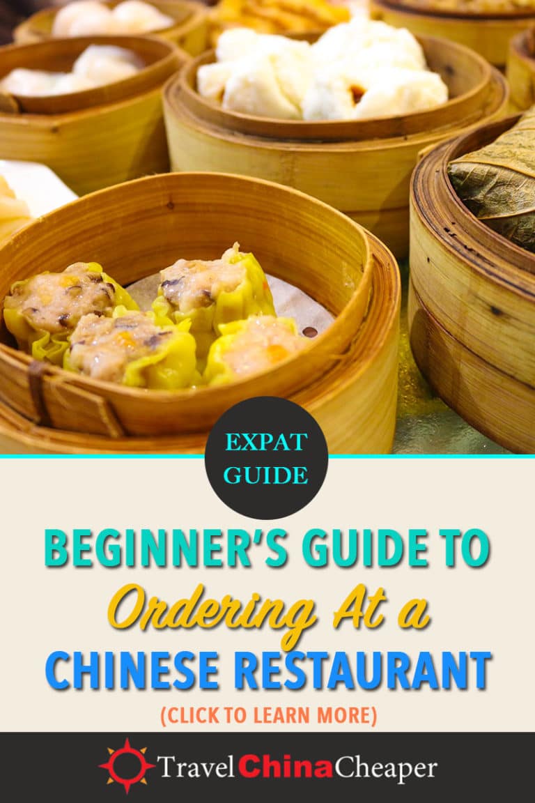 How to Order at a Restaurant in China | 2023 Beginner's Guide