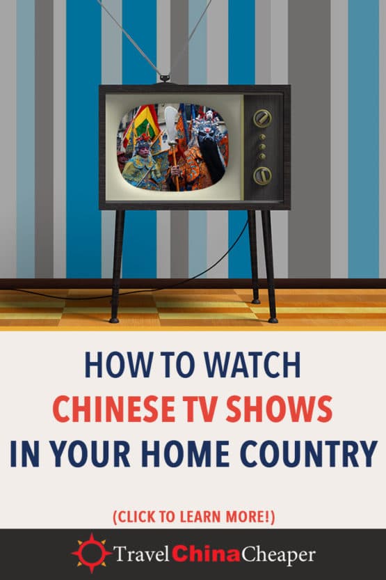 How to Watch Chinese TV Shows Outside of China (3 easy options)