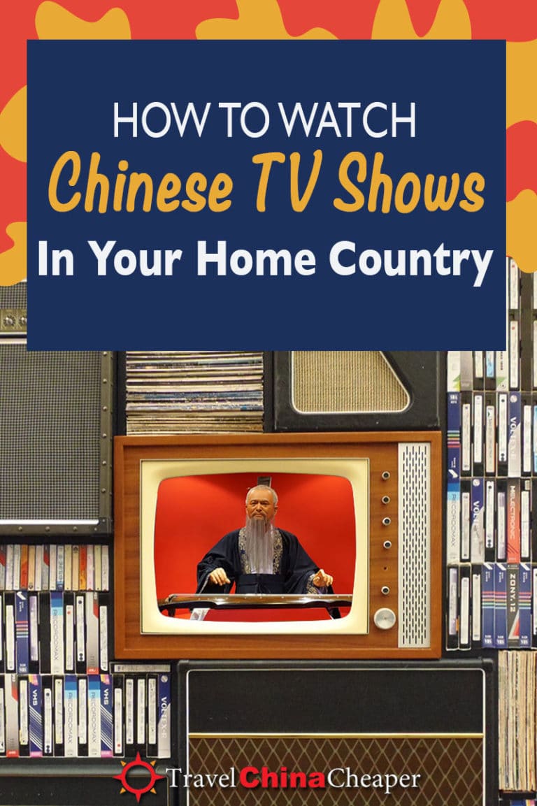 How to Watch Chinese TV Shows Outside of China (3 easy options)