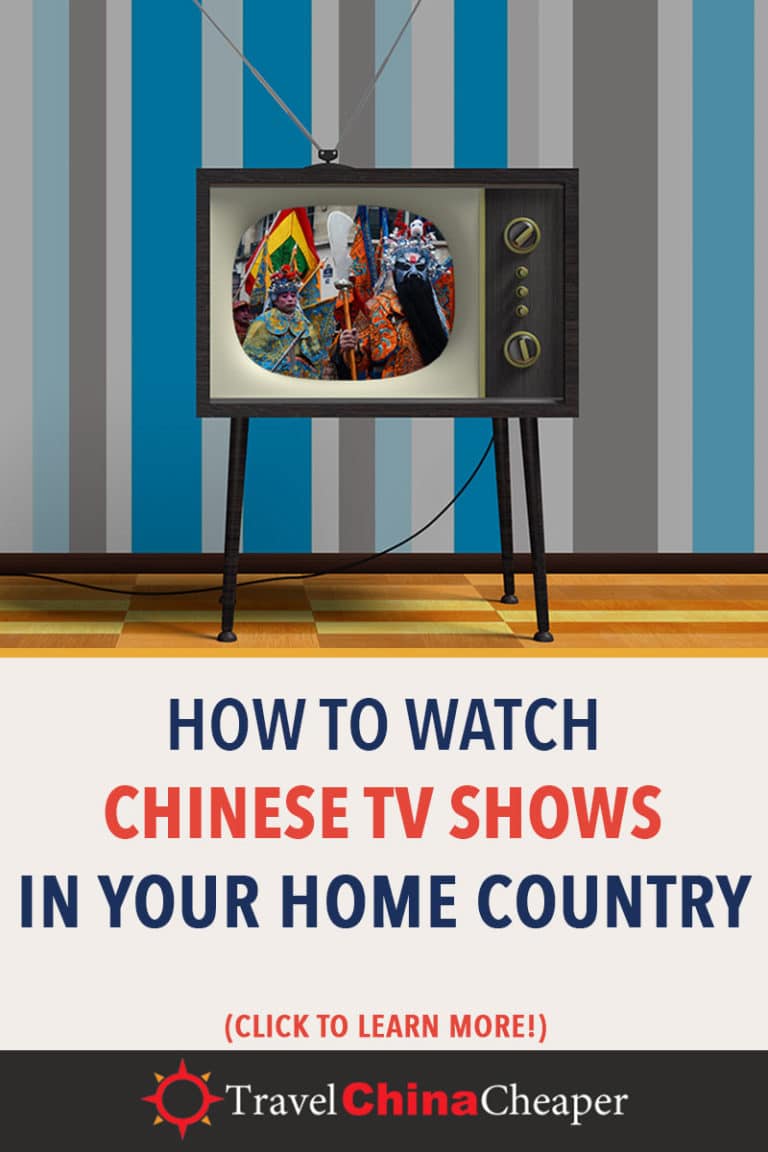 How to Watch Chinese TV Shows Outside of China (3 easy options)