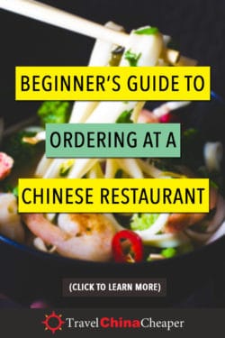 How to Order Food at a Restaurant in China | Travelers' Guide