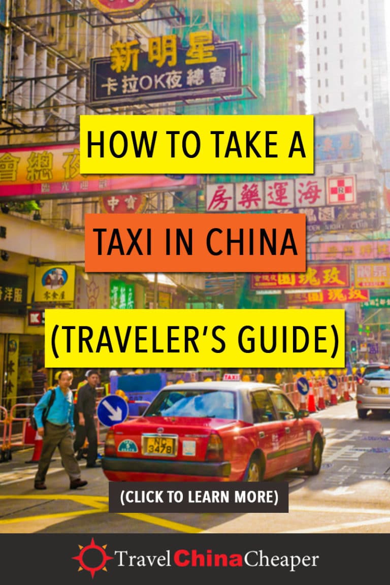 How to Take a Taxi in China in 2023 (including ride sharing apps)