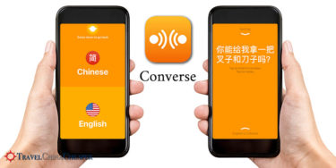 Best Translation App for China: Apps for Travelers & Expats in 2026