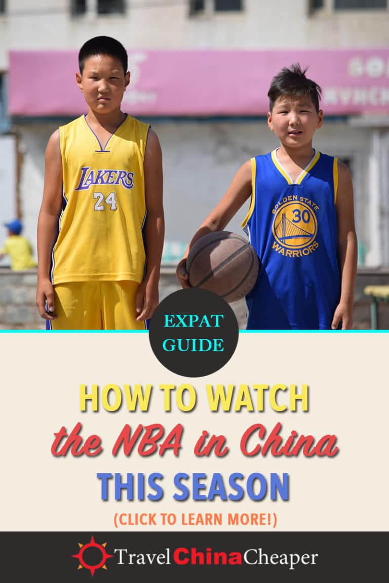 How to Watch NBA in China 2020-2021 Season (Free & Paid Options)