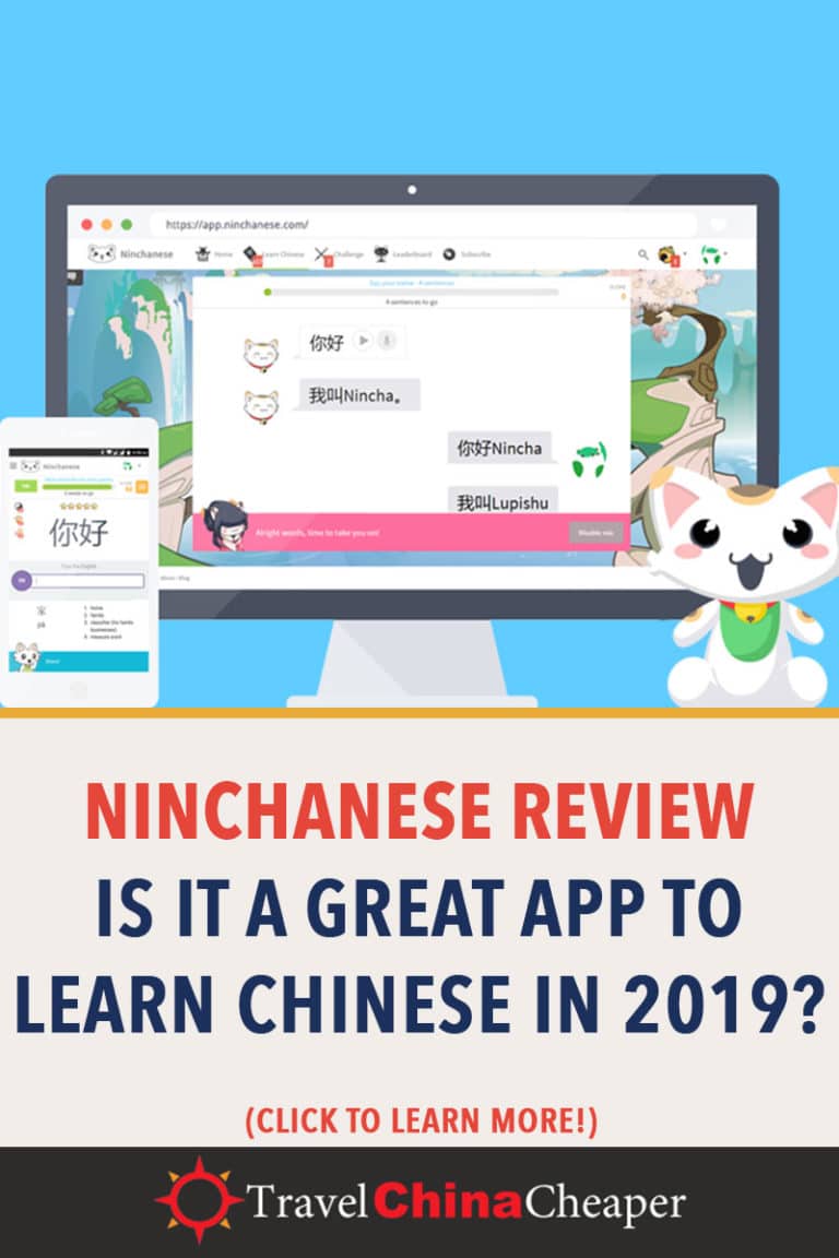 NinChanese Review | Great App to Learn Chinese in 2023?