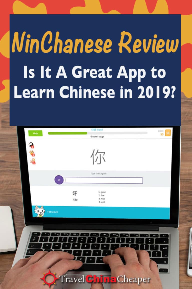 NinChanese Review | Great App to Learn Chinese in 2023?