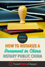 How to Notarize a Document in China in 2022 (step-by-step guide)