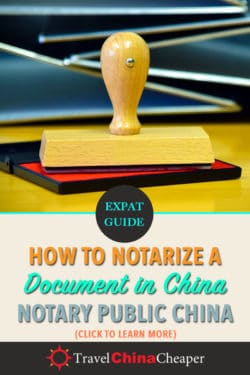 How to Notarize a Document in China 2023 | Notary Public China