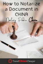 How to Notarize a Document in China 2023 | Notary Public China