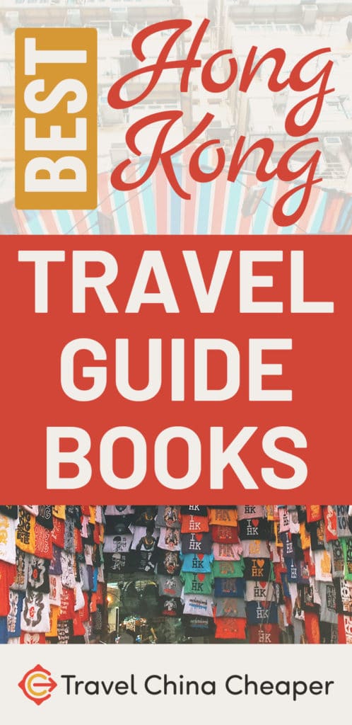 Best Hong Kong Travel Guide Books For Travelers In 2023