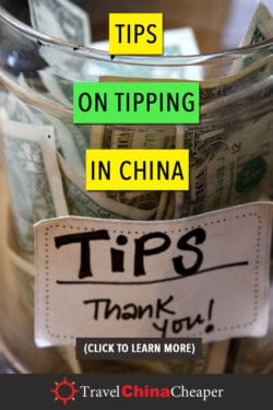 Tipping in China | 2020 Traveler's Guide (with suggested tip amounts)