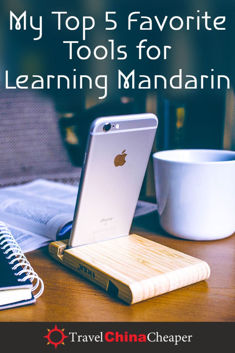 My Top 5 Favorite Tools for Learning Chinese in 2024