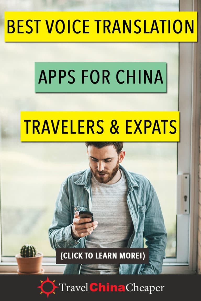 Best Voice Translation Apps for China Travelers & Expats in 2023