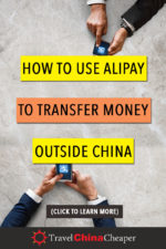 How to Send Money Internationally with Alipay | China Tutorial