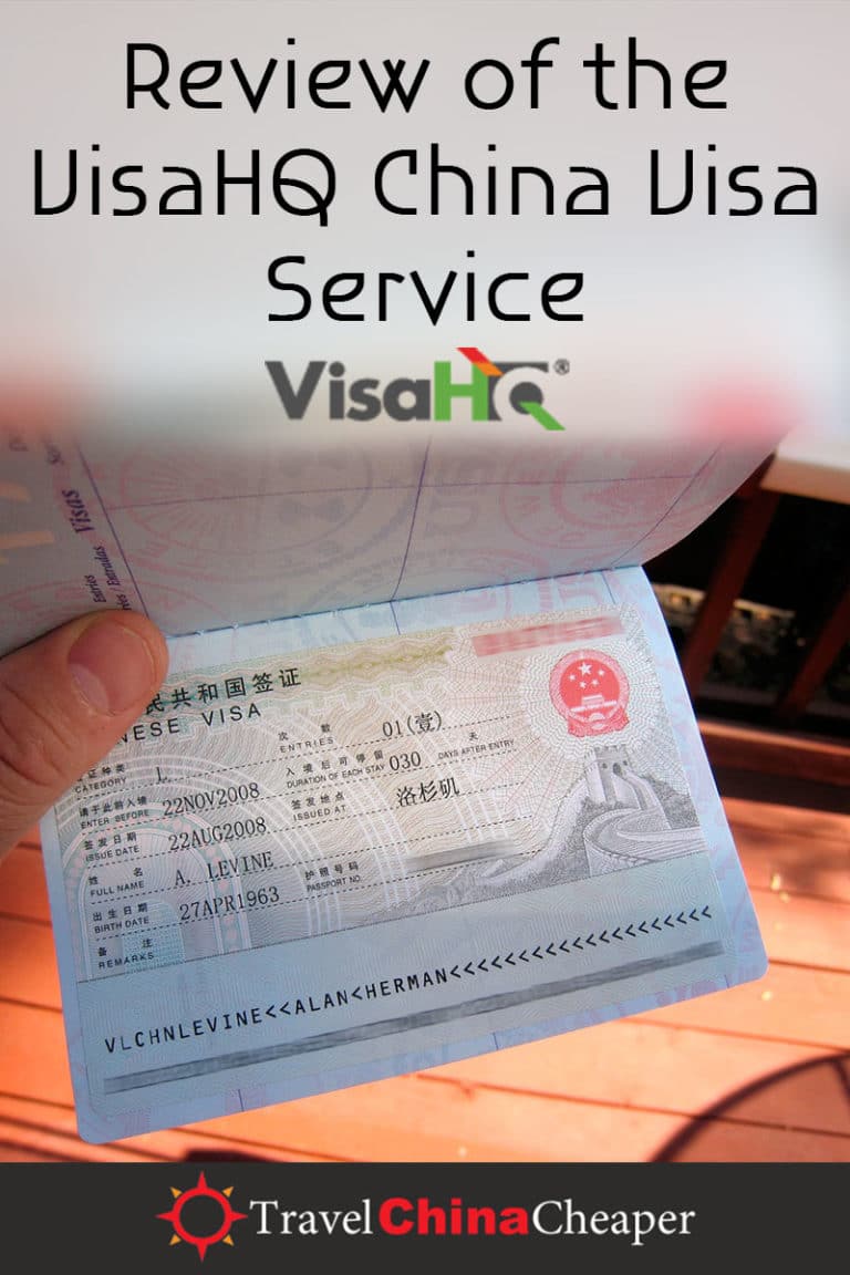 Traveler's Review of VisaHQ Visa Service