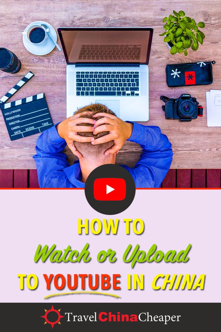 How to Watch YouTube in China in 2023 (isn't it blocked?)